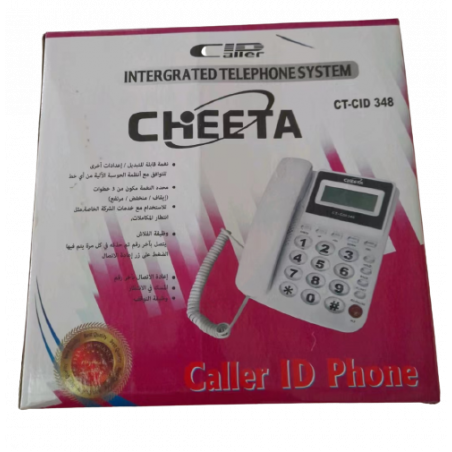 Téléhone fix Cheeta CT CID 348