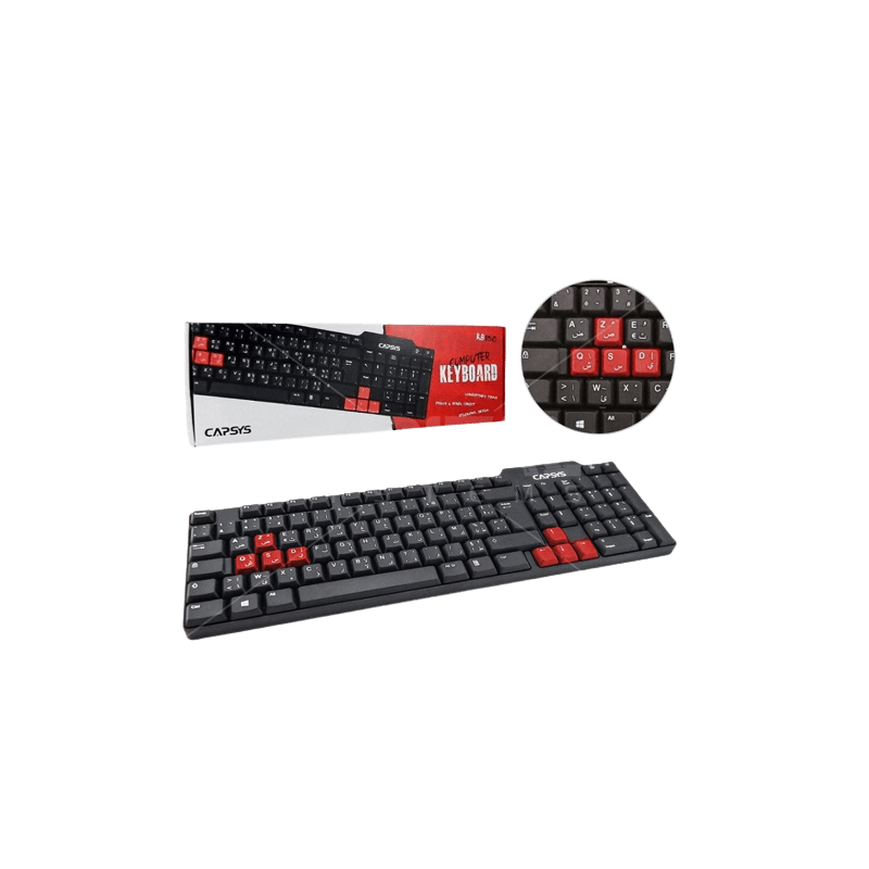 Capsys clavier USB azerty KB150